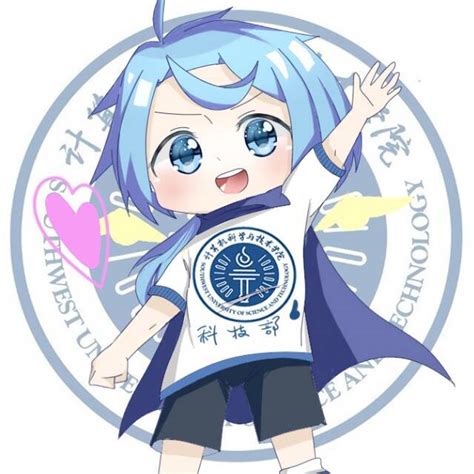 Swust Cs Most 西南科技大学计算机科学与技术学院科技部