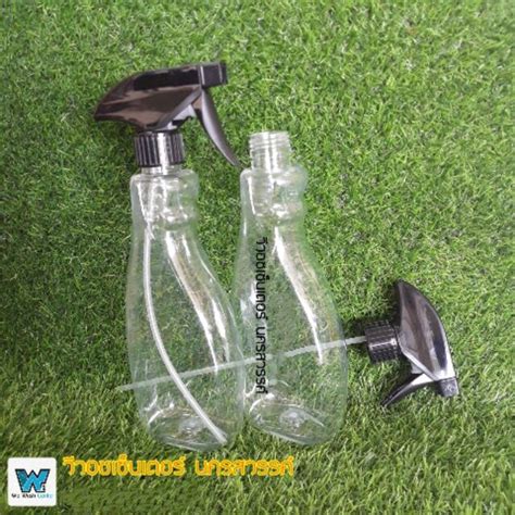 ขวดฟ๊อกกี้พร้อมหัวฉีด ขนาด 500ml ขวดแบน ☄☄ Shopee Thailand