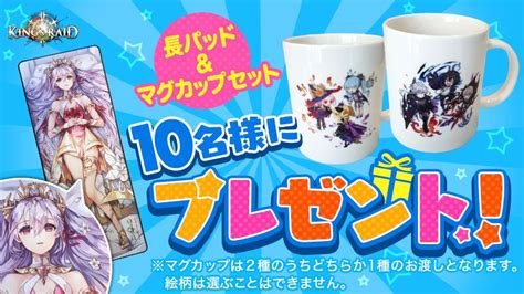 293 Best Dakimakura Images On Pholder Monster Musume Rwby And Re Zero