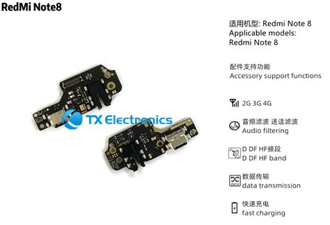 For Redmi Note 8 Charger Charging Port Flex Cable Dock Connector Tx