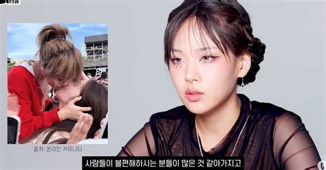비비 “女팬에 키스 팬서비스불편하단 분 많지만 안 해줄 수 없다”