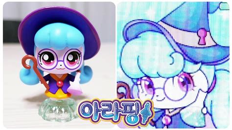 🔐열쇠티니핑 아라핑 소개 알쏭달쏭 캐치 티니핑 시즌3 Youtube