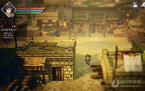 逸剑风云决steam修改器 逸剑风云决ce修改器 V1 20 最新免费版下载 当下软件园