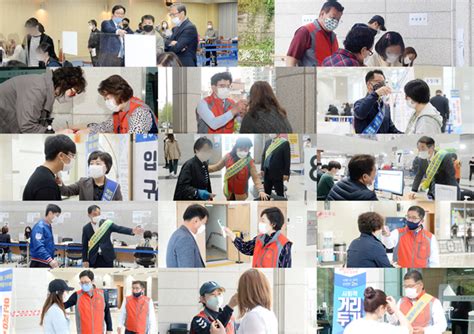 파주시대 파주시의원 파주시 긴급생활지원금 지급 업무 지원