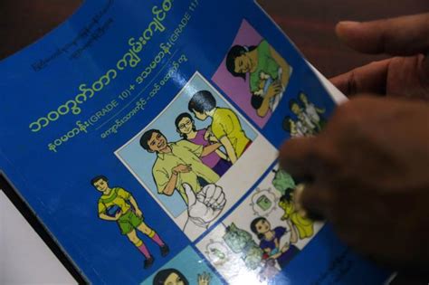 Myanmar Attitudes To Sex Undressed In Textbook Row Mizzima Myanmar