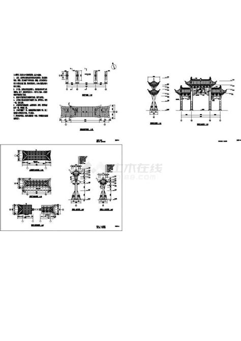 Cad