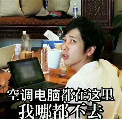肯定是会痴汉笑的亲妈视角 知乎