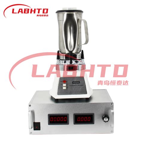 吴茵混调器 青岛恒泰达机电设备有限公司