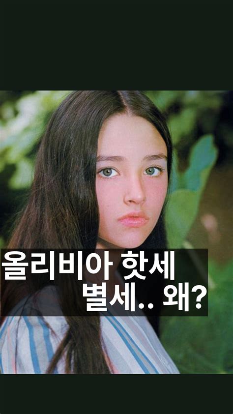 강동원 실물 후기 반응 비율 레전드 강동원 실물 후기 비율 반응을 들어볼까요 연예인들도 놀라지 않을 수 없는 강동원의 레전드