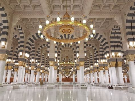 How Prophet Muhammad Dealt With People
