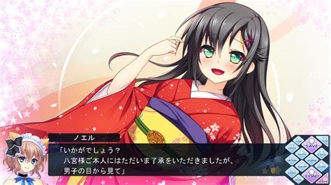 【つよきすfestival】チェリアフターをプレイするんだぜ 漫画と珈琲