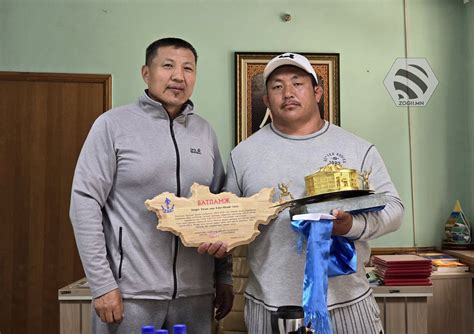 Б БАТ ӨЛЗИЙ ЗААН ШАГНАЛАА ГАРДАЖ АВЛАА