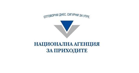 До 28 февруари работодателите подават справки за изплатени през 2024 г