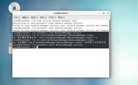 虚拟机 Centos 有线连接图标直接消失，网络连接不上，网络连接失败的解决方案（亲测有效）centos没有网络图标 Csdn博客