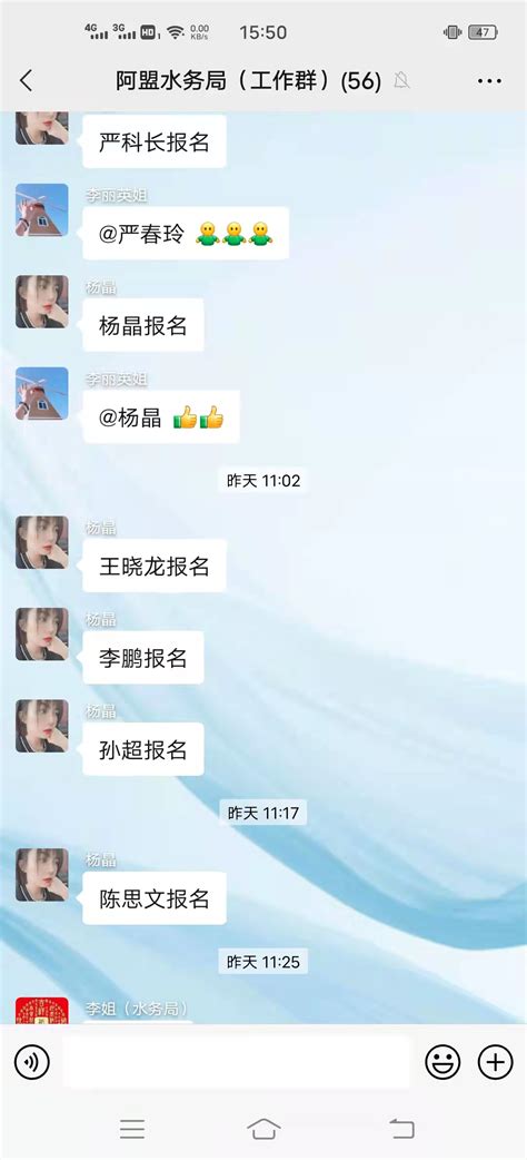 愿以我之微光 照亮抗疫前行之路——阿拉善盟水务局支援额济纳旗疫情防控先锋队出征 内蒙古自治区建设快讯 建设招标网