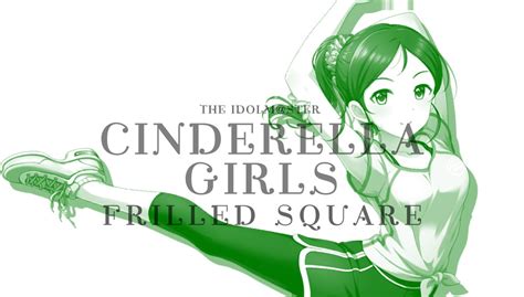 白蜻蛉 on Twitter 穂乃香ちゃん生まれてきてくれてありがとう U149アニメOP風のやつで綾瀬穂乃香でございます