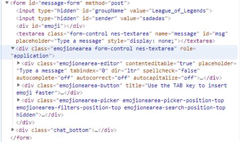 javascript textarea input do not set to empty string after i click