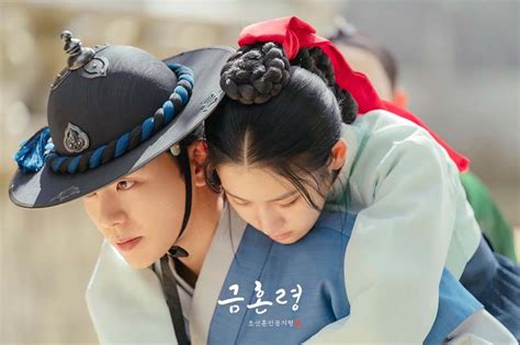 The Forbidden Marriage คู่รักวิวาห์ต้องห้าม ซีรีส์เกาหลีแนวย้อนยุค