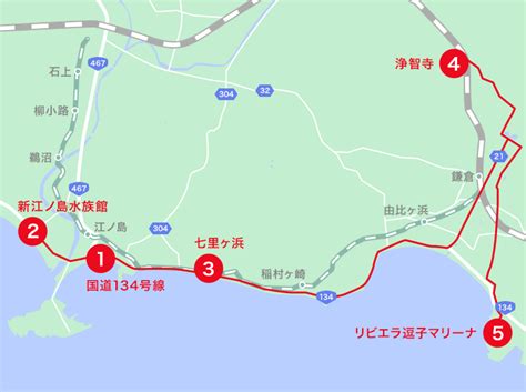 湘南ドライブスポット5選海に臨みながら国道134号線を走る