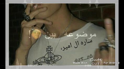 ستوريات انستاا،حالات واتس اغاني حزينه،2020،😔💔 Youtube