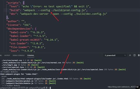 成功解决：[err invalid arg type] the “path“ argument must be of type string