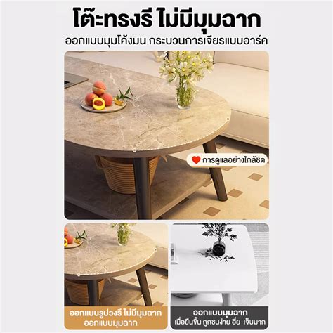 Alove โต๊ะกาแฟ โต๊ะข้าง อัพเกรดแผ่นหนาขึ้น พื้นที่จัดเก็บแบบสองเท่า โทนสีใหม่ Coffee Table
