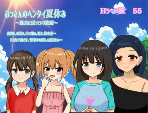 Old Mans Perverted Summer Vacation Rj01199123 Español Erodeus