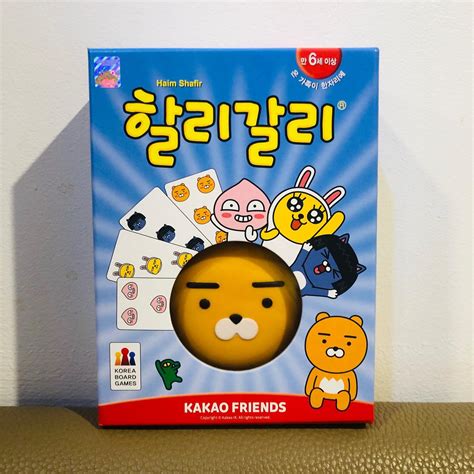 보드게임카페오즈 사실 오즈에는 할리갈리가 3개나 있습니다 하지만 오즈 사장은 라이언 덕후 인지라