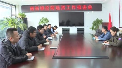 正定县南岗镇：推进项目建设 为高质量发展蓄力赋能澎湃号·政务澎湃新闻 The Paper