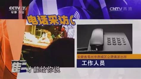 央视记者暗访两月 独家曝光色情脱衣舞