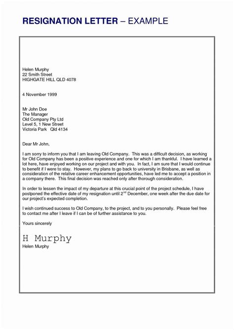 Sample Letter Requesting Demotion
