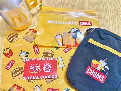 2023年の「マクドナルド」福袋をレビュー写真多