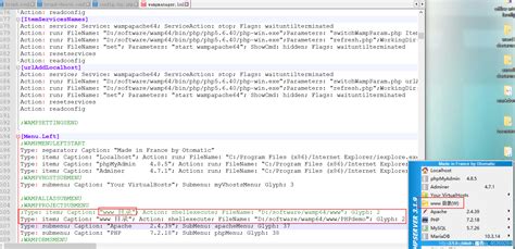 wampserver更改localhost默认访问路径 localhost路径 csdn博客