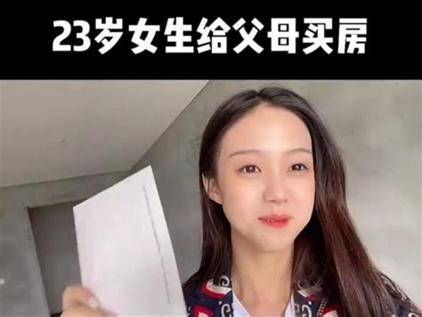 抖音30万粉丝月收入多少抖音30万粉丝能挣钱吗 大商梦