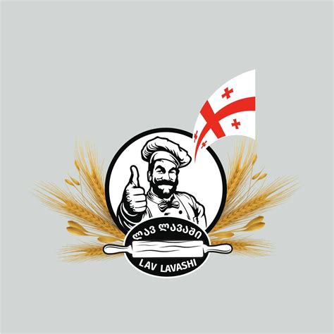 Lav Lavashi ლავ ლავაში Tbilisi