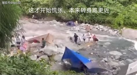 彭州山洪事件造成4死9伤给人们敲了警钟！可惜遇难者没有把握住关键5秒钟黑衣警报女子