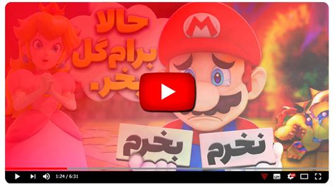 دیسکورد و گوگل پلی در ایران رفع فیلتر شدند به‌روزرسانی شد