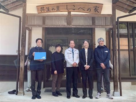 鳥取県八頭町で既存の超地域密着型生活プラットフォームと連携して地域課題解決に貢献する新スマート物流の構築に向けた「ドローンによる日用品、支援