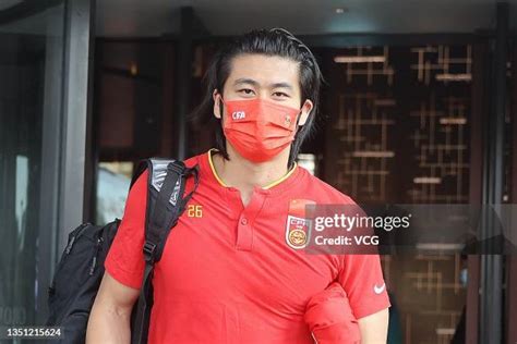 Yuning Zhang Photos And Premium High Res Pictures Getty Images