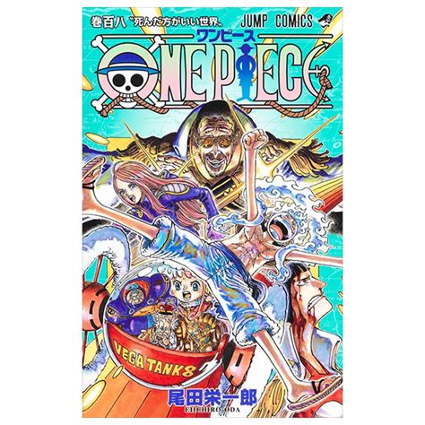 One Piece 108 Fahasacom
