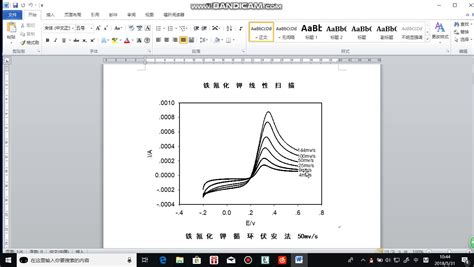 Sigmaplot 基本绘图操作视频哔哩哔哩 ゜ ゜つロ 干杯~ Bilibili