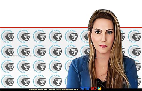 משה נעים On Linkedin טל הראל מתתיהו ס המפקח על הבנקים וראש אגף טכנולוגיה