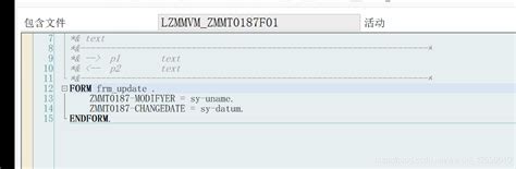 Abap 维护视图修改字段可修改和定义事件abap Sm30 事件意思 Csdn博客