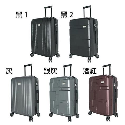 雪黛屋 【南紡購物中心】 Eason 20吋行李箱abs未加大固定海關密鎖硬殼箱360度飛機旋轉耐摔磨損檢測 Pchome 24h購物