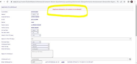 Issue In Tc Generate Interface 1 Ses Redmine