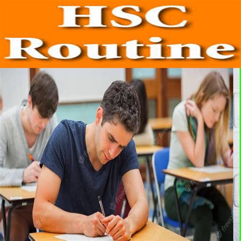 Hsc Routine 2023 2023 Hsc Exam Routine Digital Learning Room