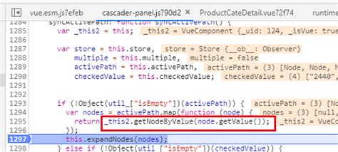 Bug Report When The Cascade Selector Dynamically Changes Options
