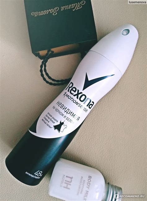 Антиперспирант Rexona Motionsense Невидимая на черном и белом - «Вполне ...