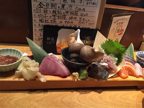 メニュー 魚金 新店 港区新橋居酒屋 Yahooマップ