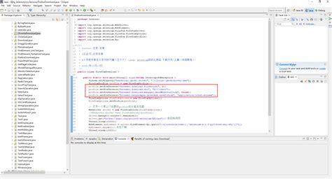 Java Selenium